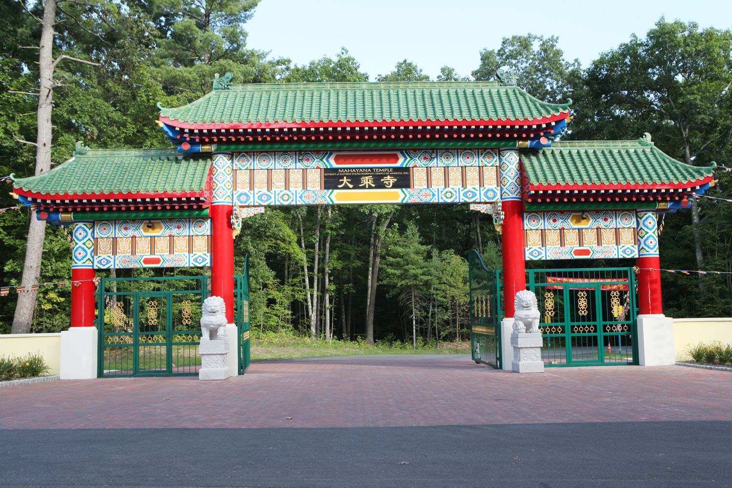 Our History - Mahayana Temple
